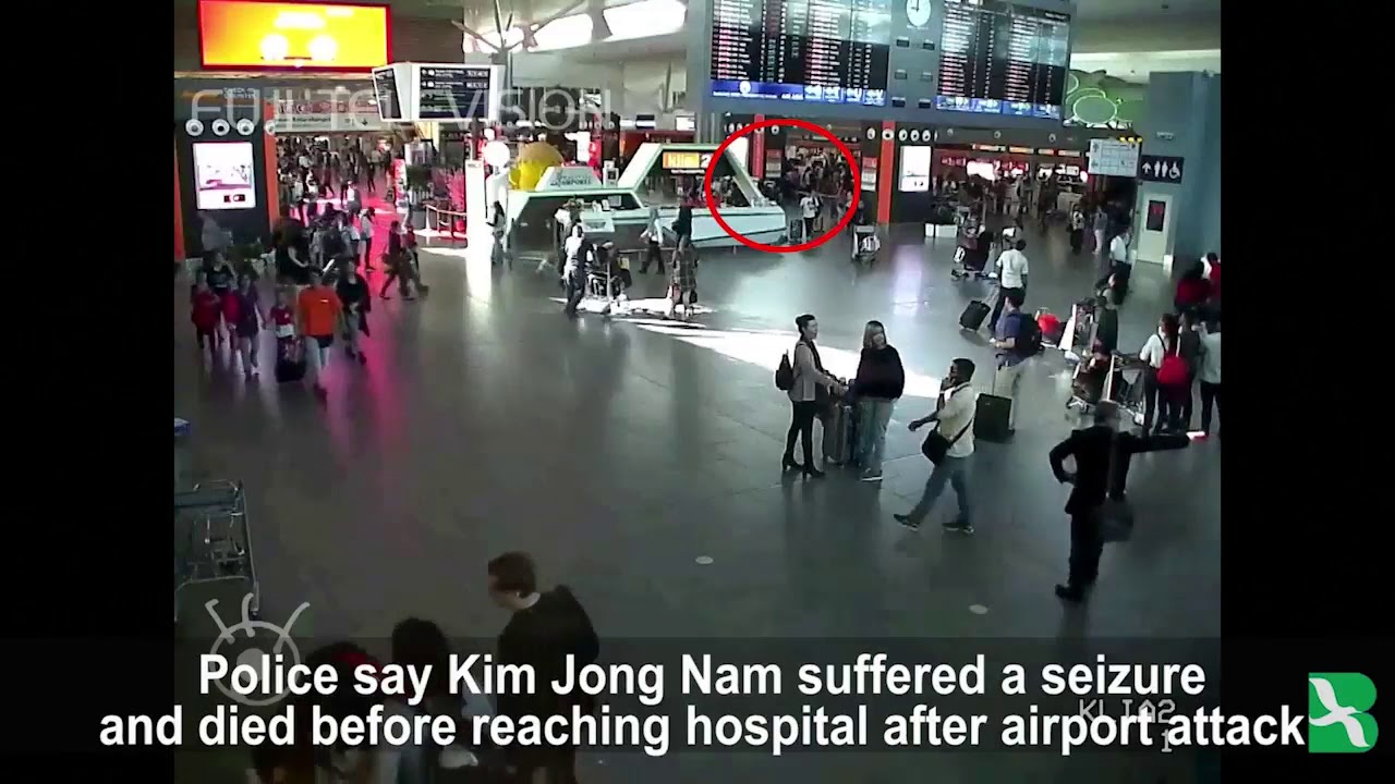 CCTV footage of Kim Jong Nam assassination - YouTube