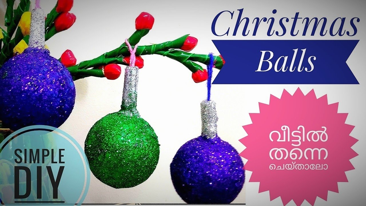 How to make Christmas ball at home|Easy DIY Christmas decoration from ...