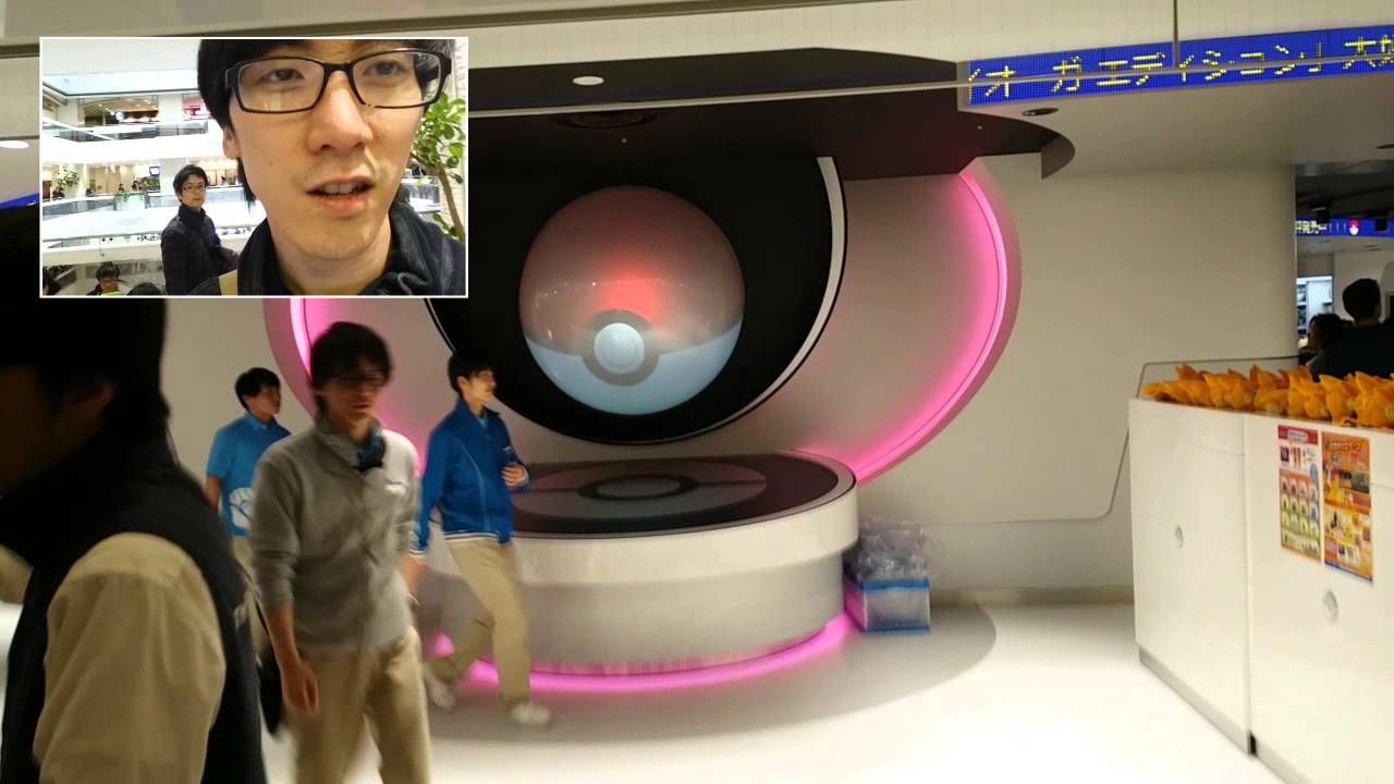 Pokemon Center Mega Tokyo - Where's the entrance?! - YouTube