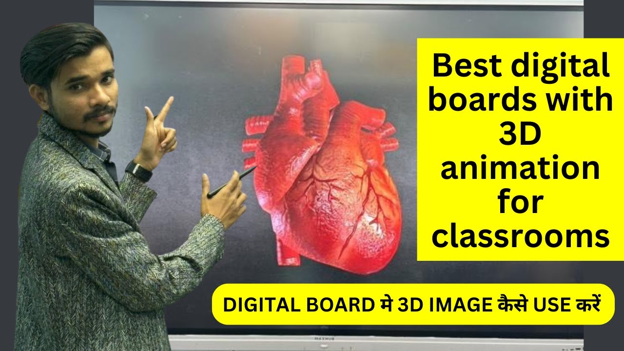 Digital Board With 3D Animation On Smart Board For Teaching In ...