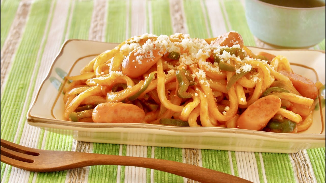 Udon alla Napolitan (Japanese Ketchup Spaghetti Neapolitan / Pasta ...