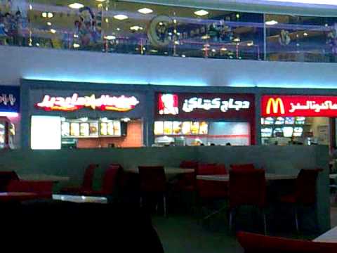 Zahran mall - YouTube
