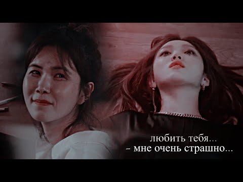 Asian Dorama MIX sad│Multifandom│Дорама микс│► Страшно любить 😭💔