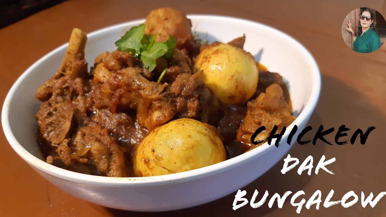 Chicken Dak Bungalow Recipe| Chicken Dak Bunglow| Chicken Dak Bungalow ...