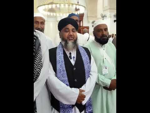 Bait Ul Maqdas Masjid e Aqsa to Baitullah Qibla Kaaba Makkah mukarrama Masjid e Qiblatain ...