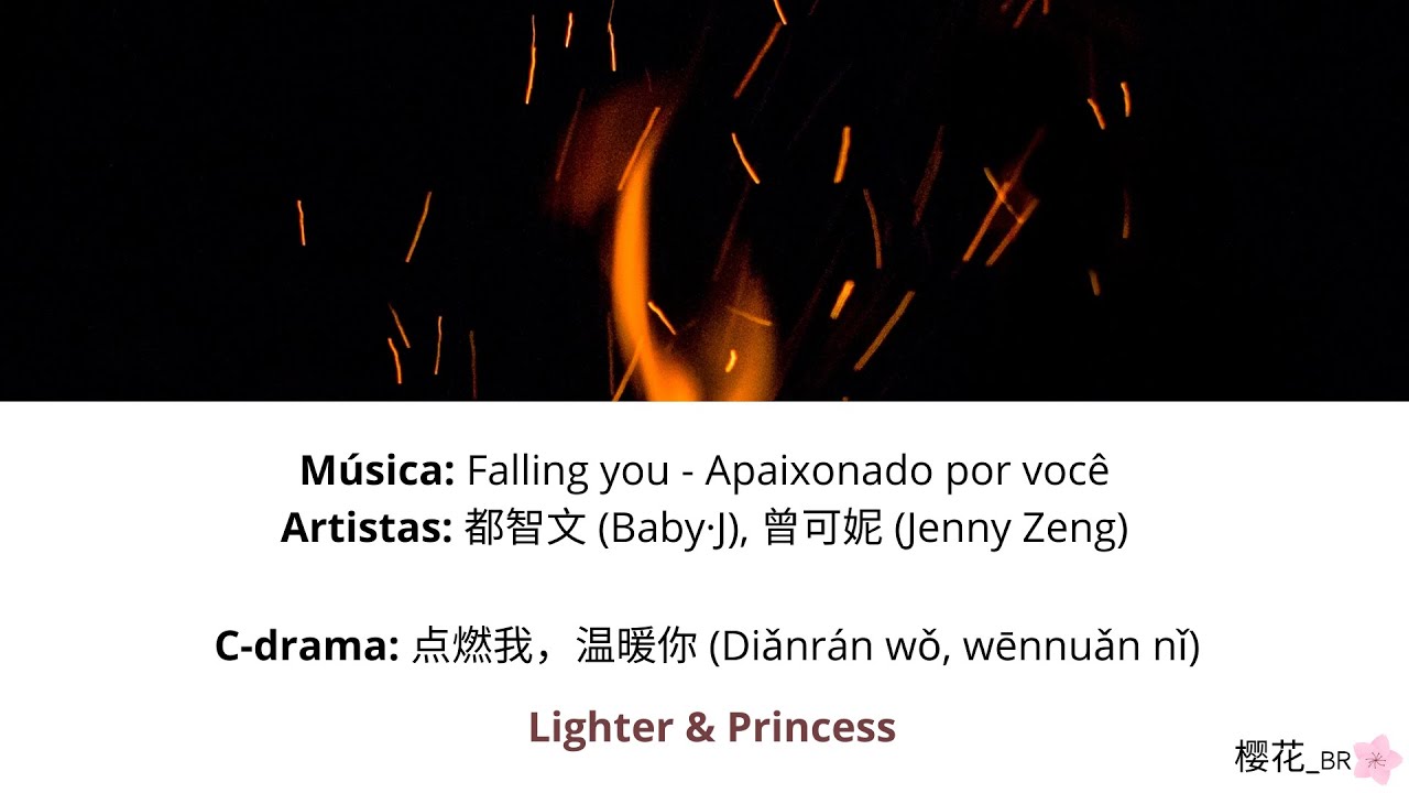 Falling you - 都智文, 曾可妮 (c-drama OST lyrics: Lighter and Princess/点燃我 ...