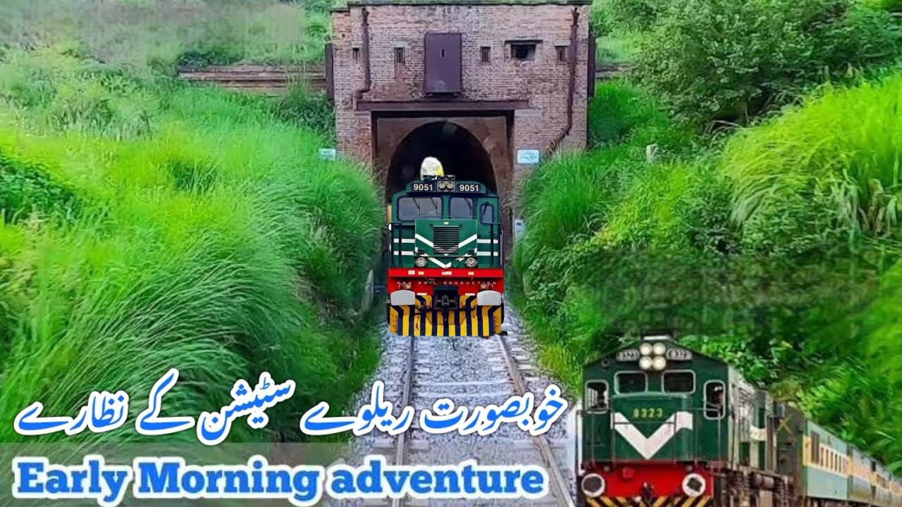 Beautiful Railway Station 🚉 Jhelum Punjab Pakistan | Beautiful Trains ...
