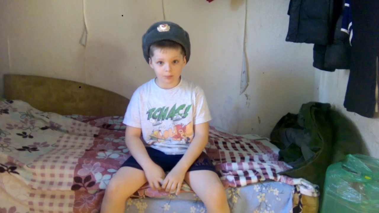Мой племянник Четкий Youtube