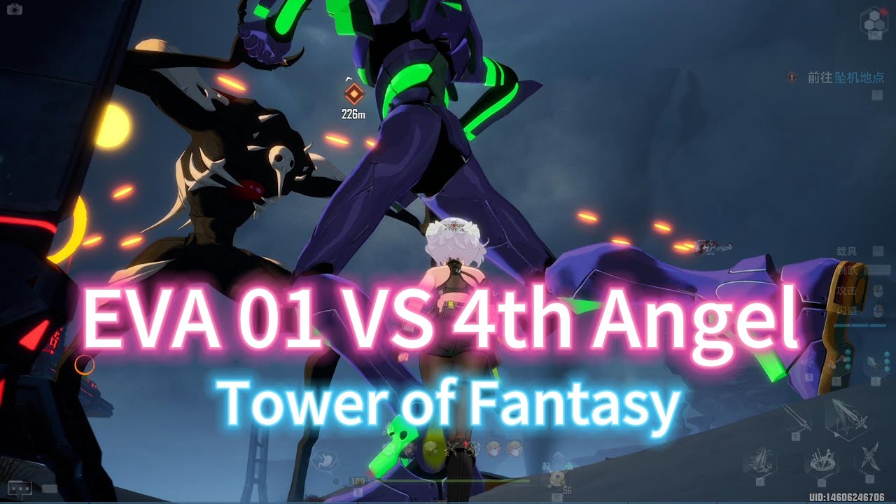 EVA 01 VS 4th Angel Tower of Fantasy CN 3.7 Test Server - YouTube