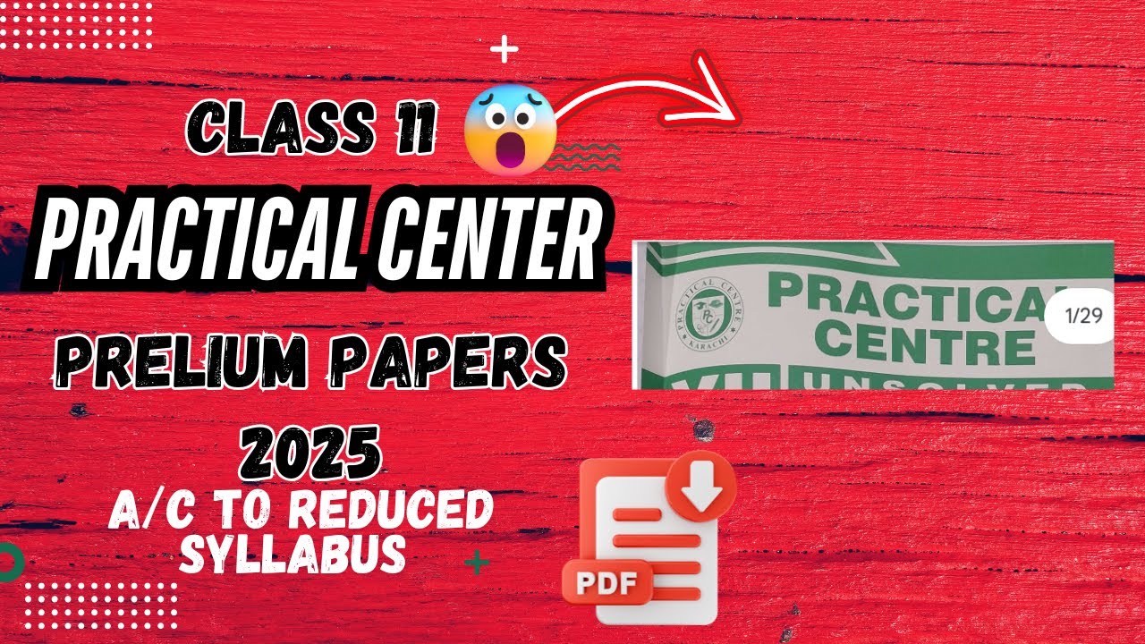 Class 11th Practical Center Comprehensive Exam 2025| According to reduced syllabus| Karachi ...