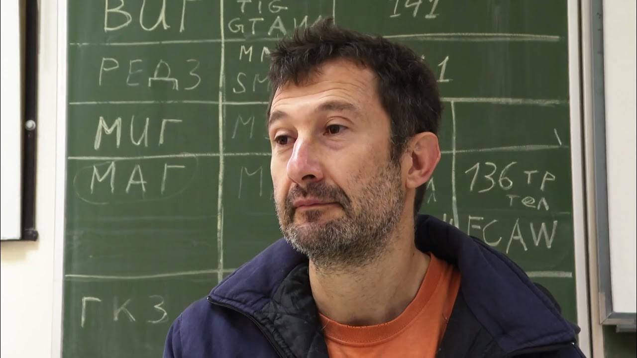 Заварчик - YouTube