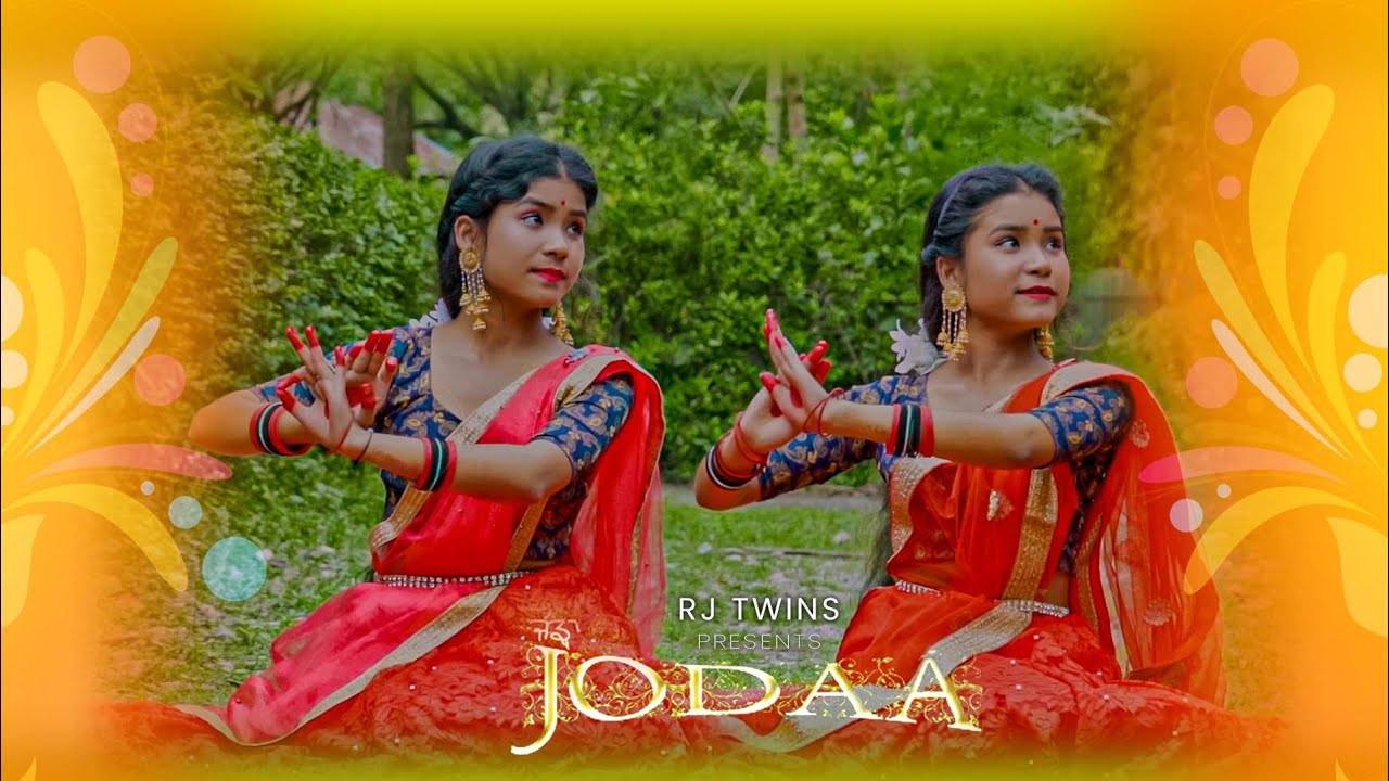JODAA - Dance Cover by Ruma & Jhuma 😊😊. December 2022. - YouTube