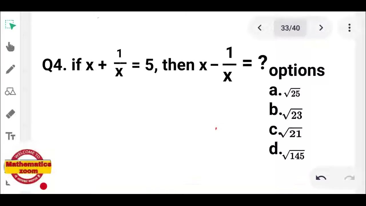 💥 Algebra Formula Trick | If x + 1/x = P | SSC CGL, RRB, Group D, NTPC ...