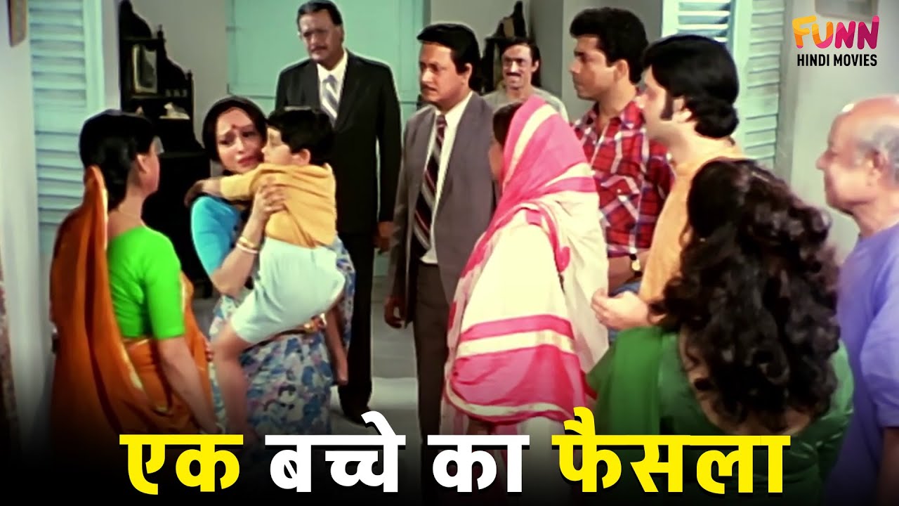 एक बच्चे का फैसला | Badi Bahu - Hindi Dubbed Movie Scene - YouTube