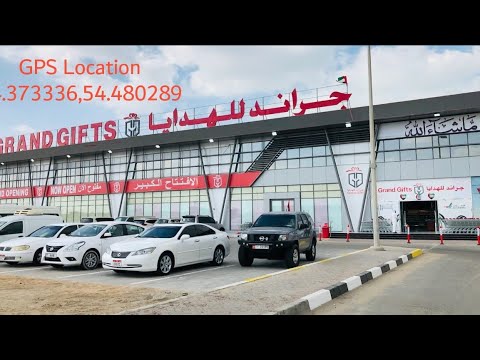 Visit to Grand Gifts Mall musaffah Abu Dhabi || جراند الھدایا || Travel ...