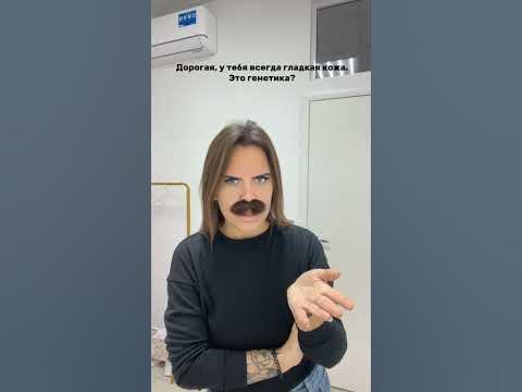 Наш маленький секрет 🤫 - YouTube