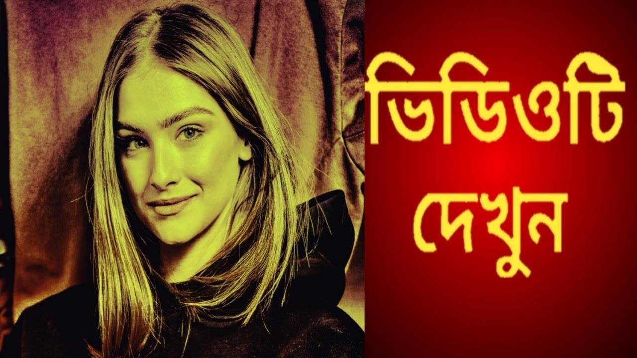 1Minute Photo Edit | Snapseed New Style Photo Editing Tutorial Step by Step Edit Tech #247 - YouTube