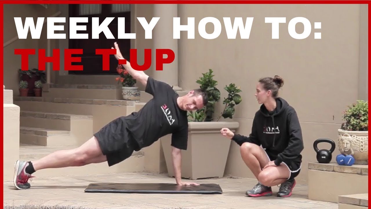 How to do a T-Up - YouTube