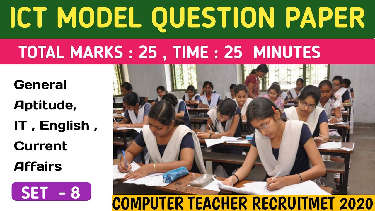 ICT Model Question 2020 || Computer Teacher Recruitment 2020 || ICT ...