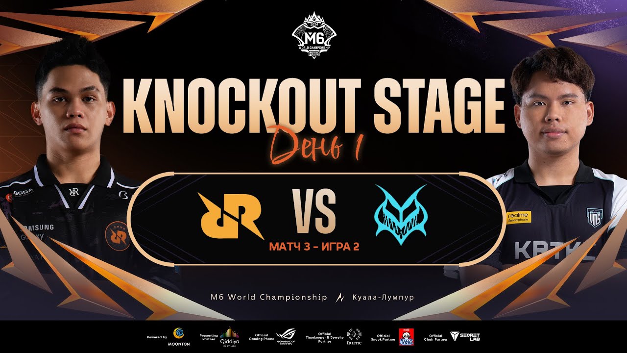 [VOD] M6 | 7 Декабря | RRQ Hoshi vs Team Vamos | Map 2 - YouTube