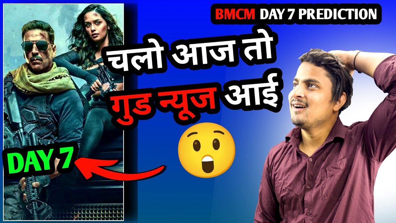 Bade Miyan Chote Miyan Day 7 Final Prediction | BMCM Day 7 Box Office ...
