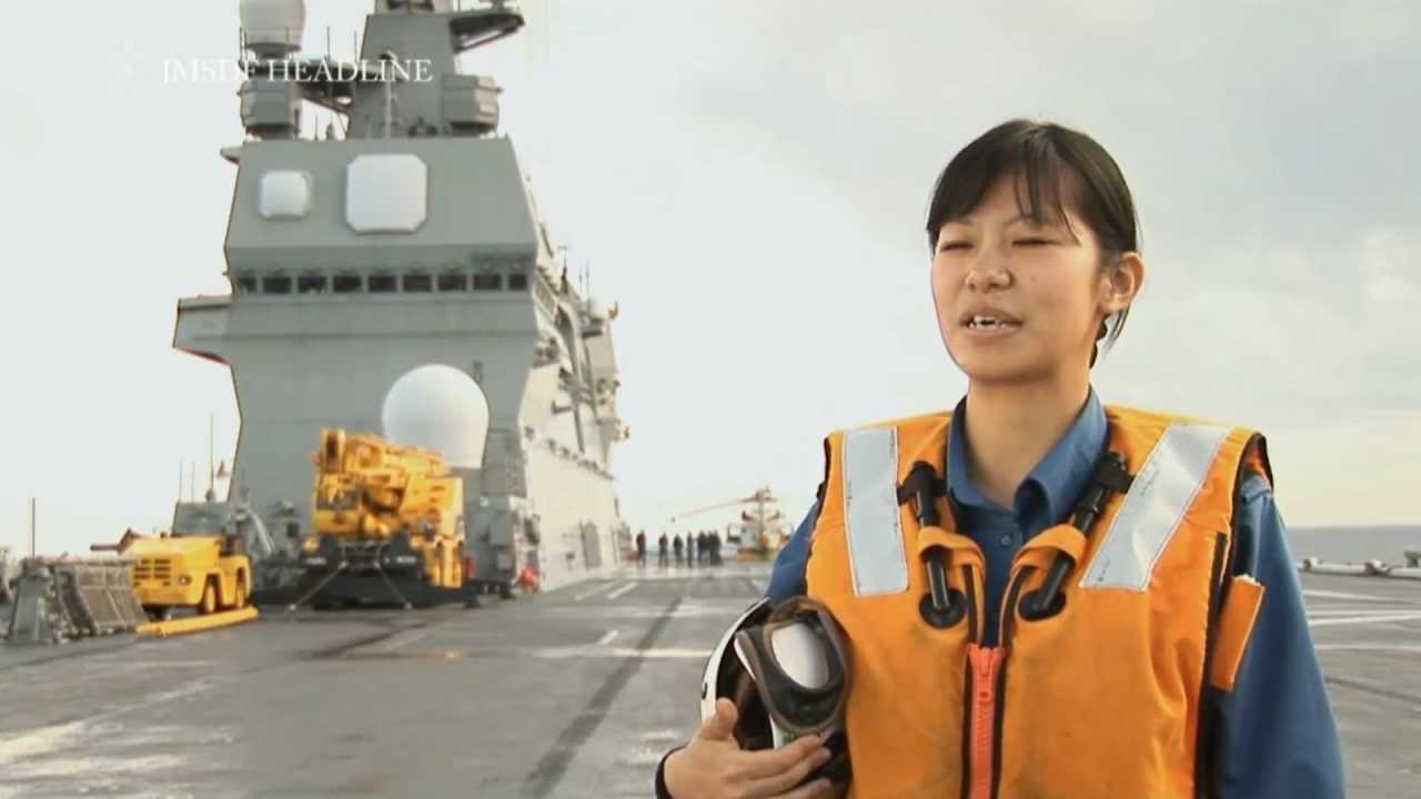 Women Accepted for Volunteer Emergency of JMSDF Hyuga crew - YouTube
