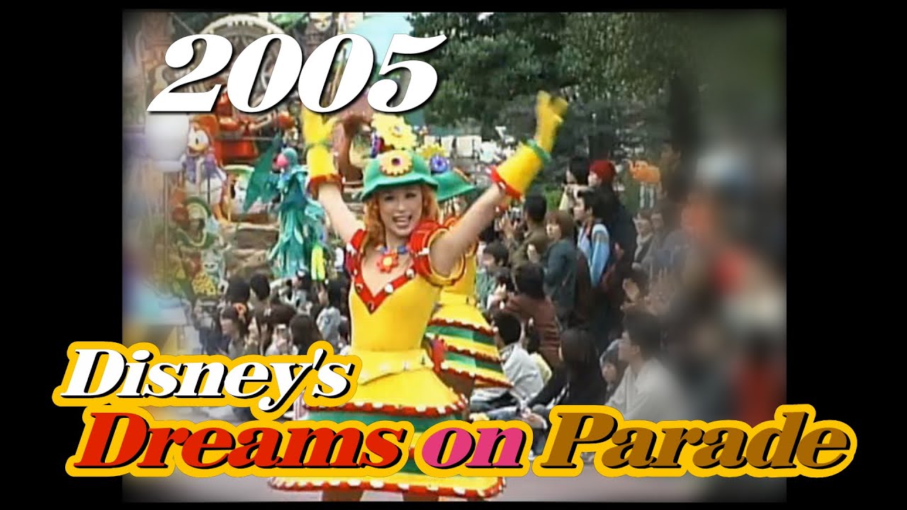 Disney's Dreams on Parade 2005.10.29ドリームス・オブ・ラフター TDL/ Tokyo Disneyland ...