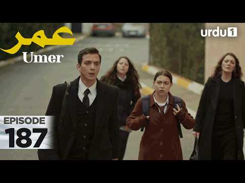 Umer | Episode 187 | Turkish Drama | Ömer