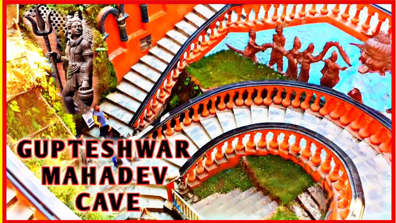 Pokhra Gupteshwar Mahadev Cave From Nepal - YouTube