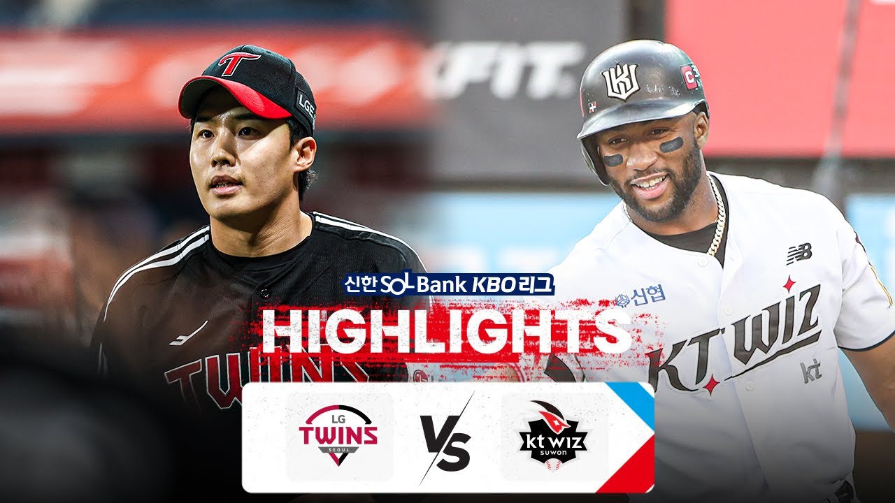 [KBO 하이라이트] 5.17 LG vs KT | 2024 신한 SOL뱅크 KBO 리그 | 야구 - YouTube