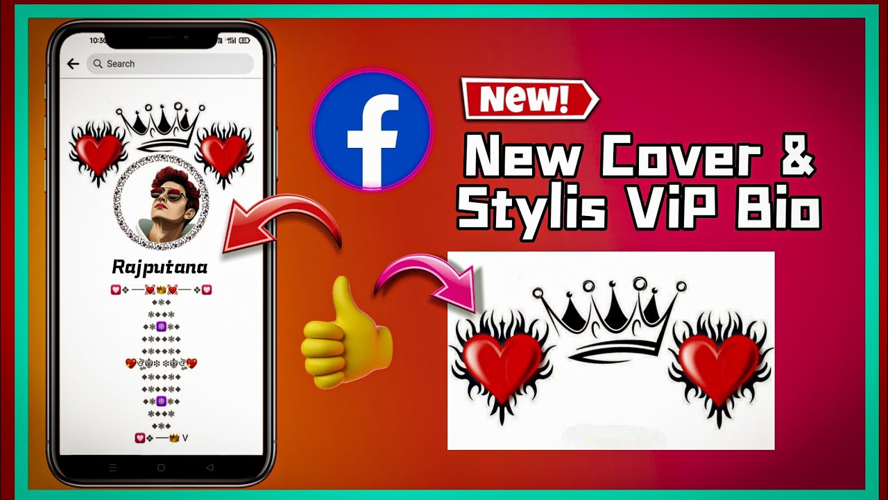 How to make Facebook VIP Bio & VIP Cover Photo | Facebook Vip Account ...