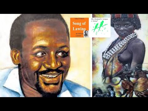 SONG OF LAWINO MU KINYARWANDA (SUMMARY WITH FULL HIGHLIGHTS) - YouTube