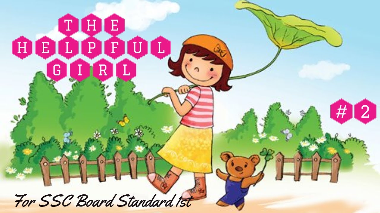 Reading The Helpful Girl #2 - YouTube