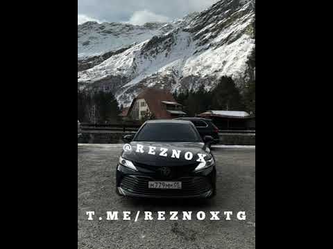 Между нами тает лёд 🧊(Lezginka Remix)