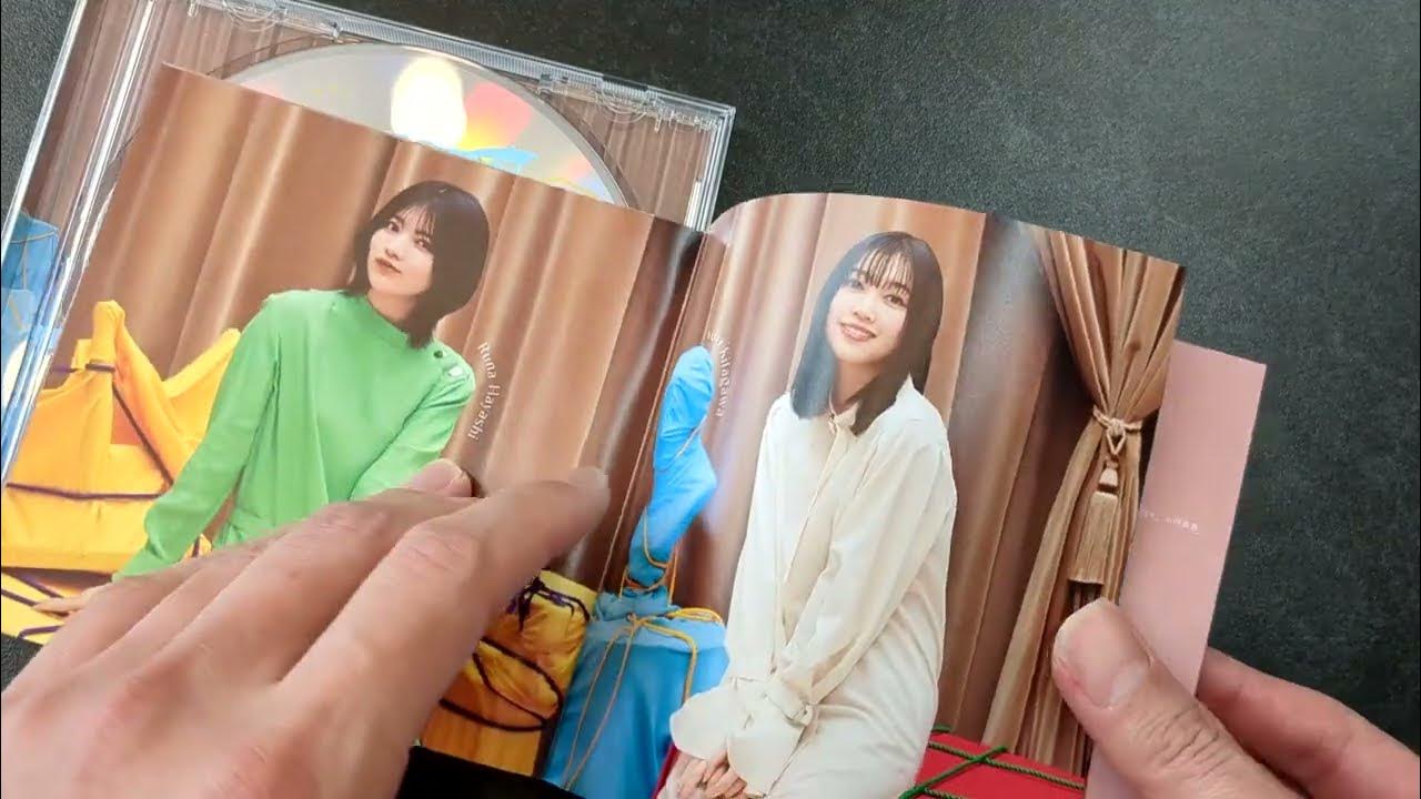 [Unboxing] Nogizaka46: Hito wa Yume wo Nido Miru [Regular Edition] - YouTube