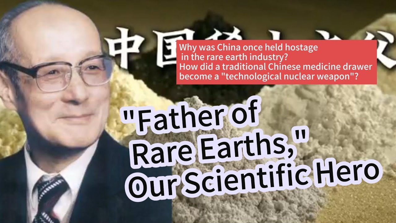 Father of Rare Earths, Our Scientific Hero - YouTube