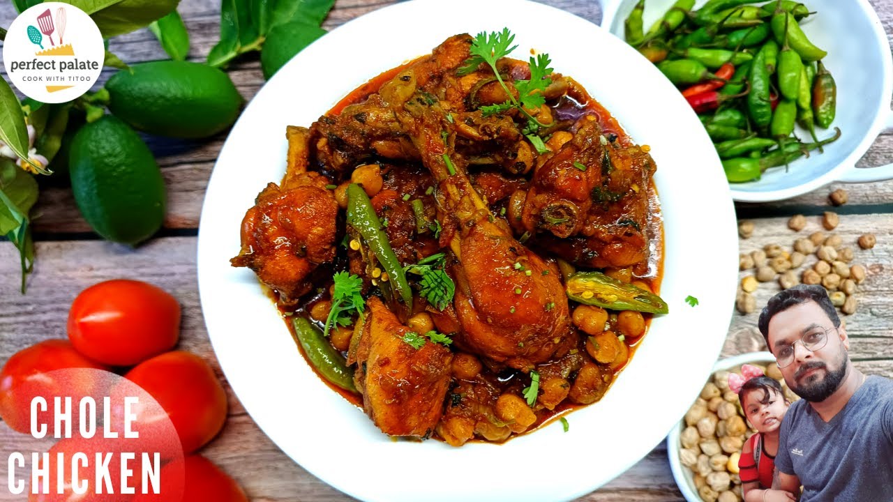 CHOLE CHICKEN | MURGH CHOLAY | CHICKEN WITH CHICKPEAS | CHICKEN CHOLEY ...