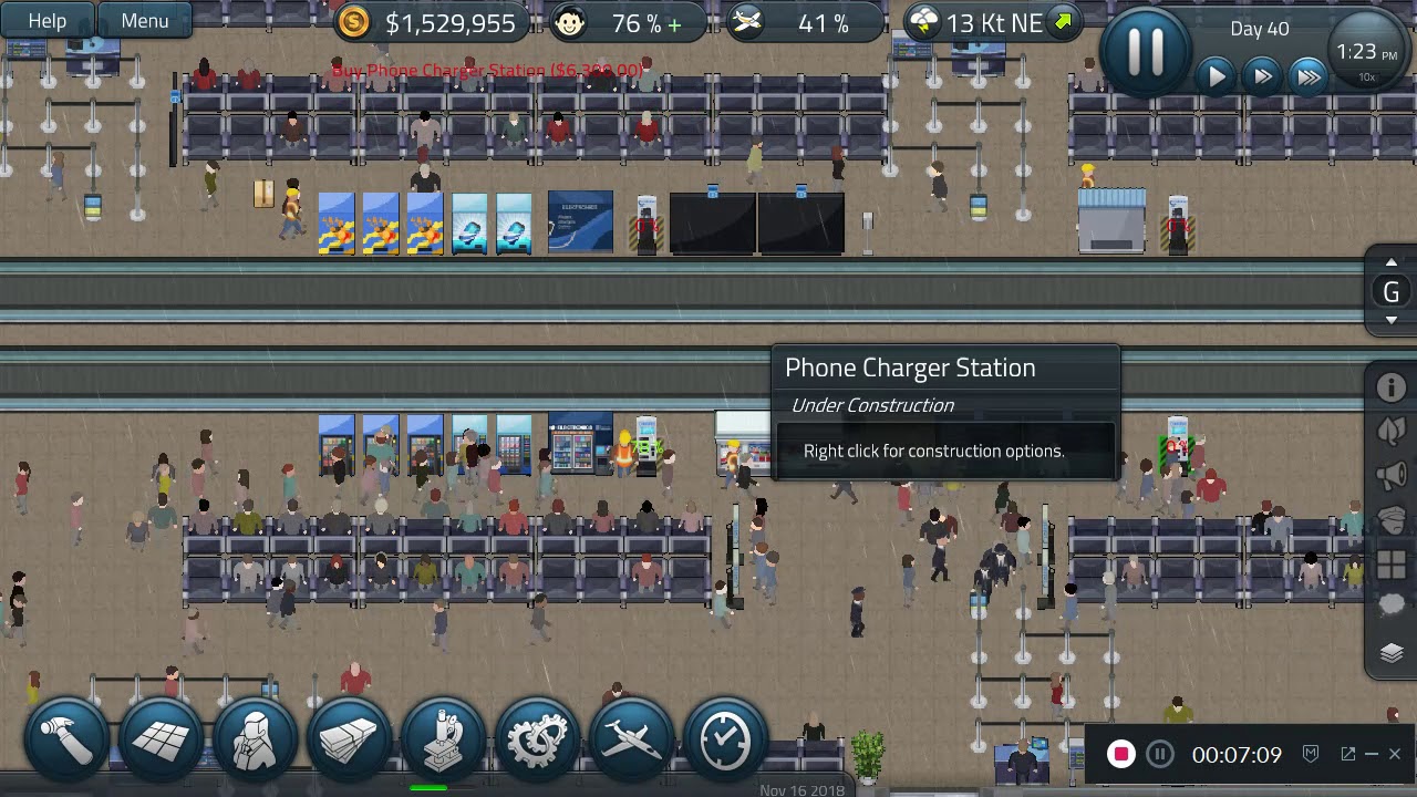 Sim Airport- Light Rail Transit - YouTube