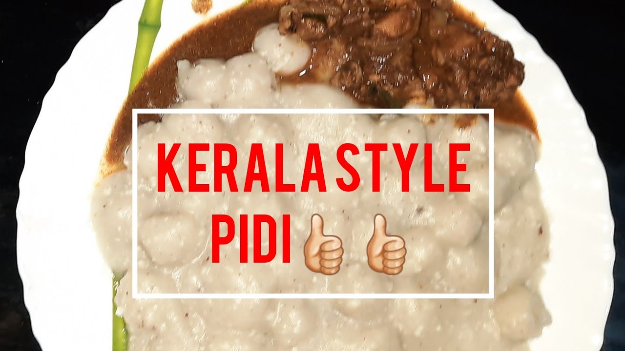 how to make Kerala style Pidi - YouTube
