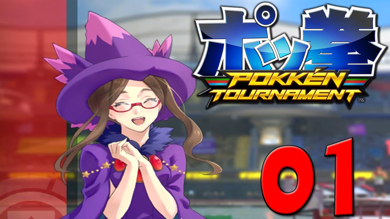 Pokken Tournament|Español| Parte 1 "Llegamos a la Región de Ferrum ...