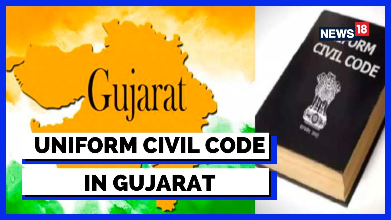 Gujarat News |Gujarat Elections | Gujarat's Big Decision on Uniform ...