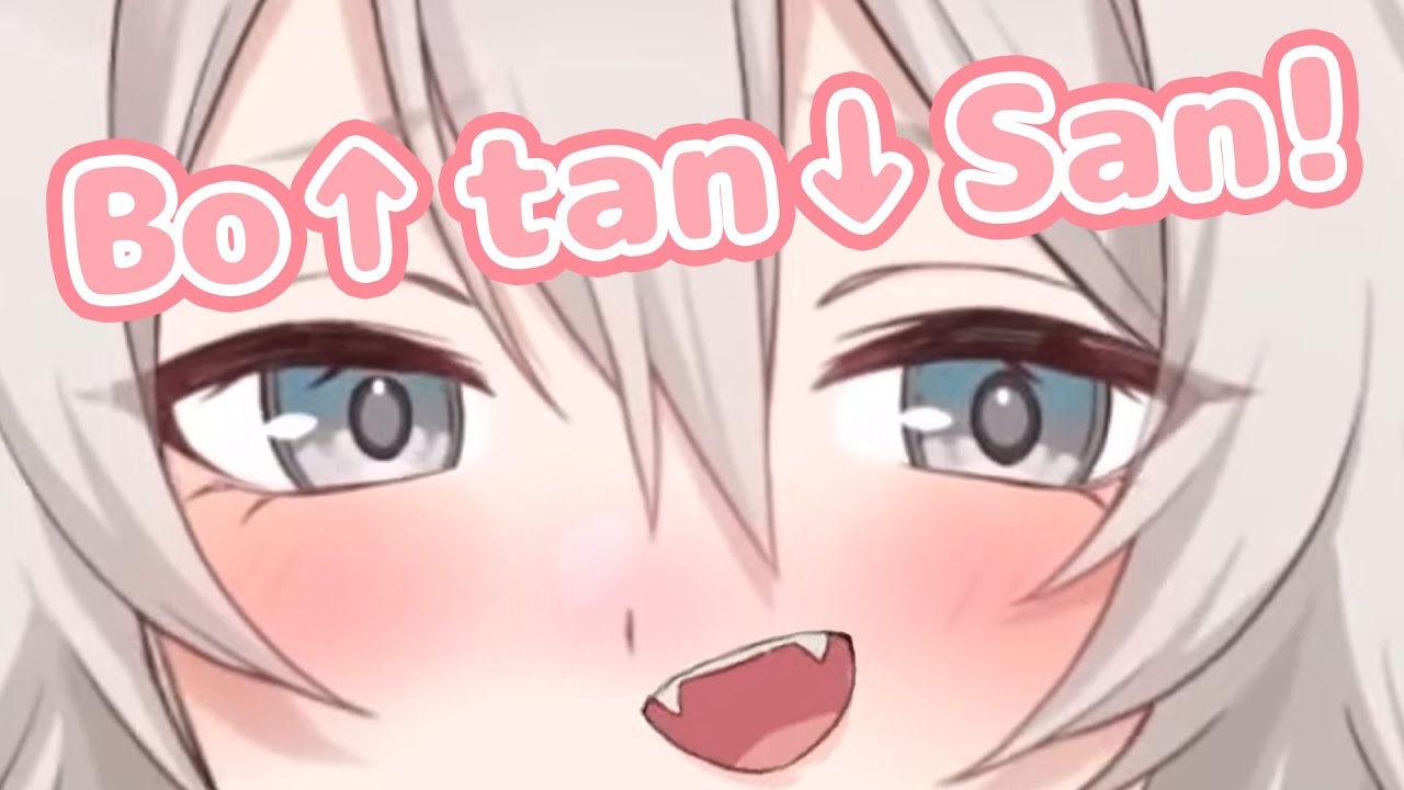 Bo↑Tan↓San↑ - YouTube