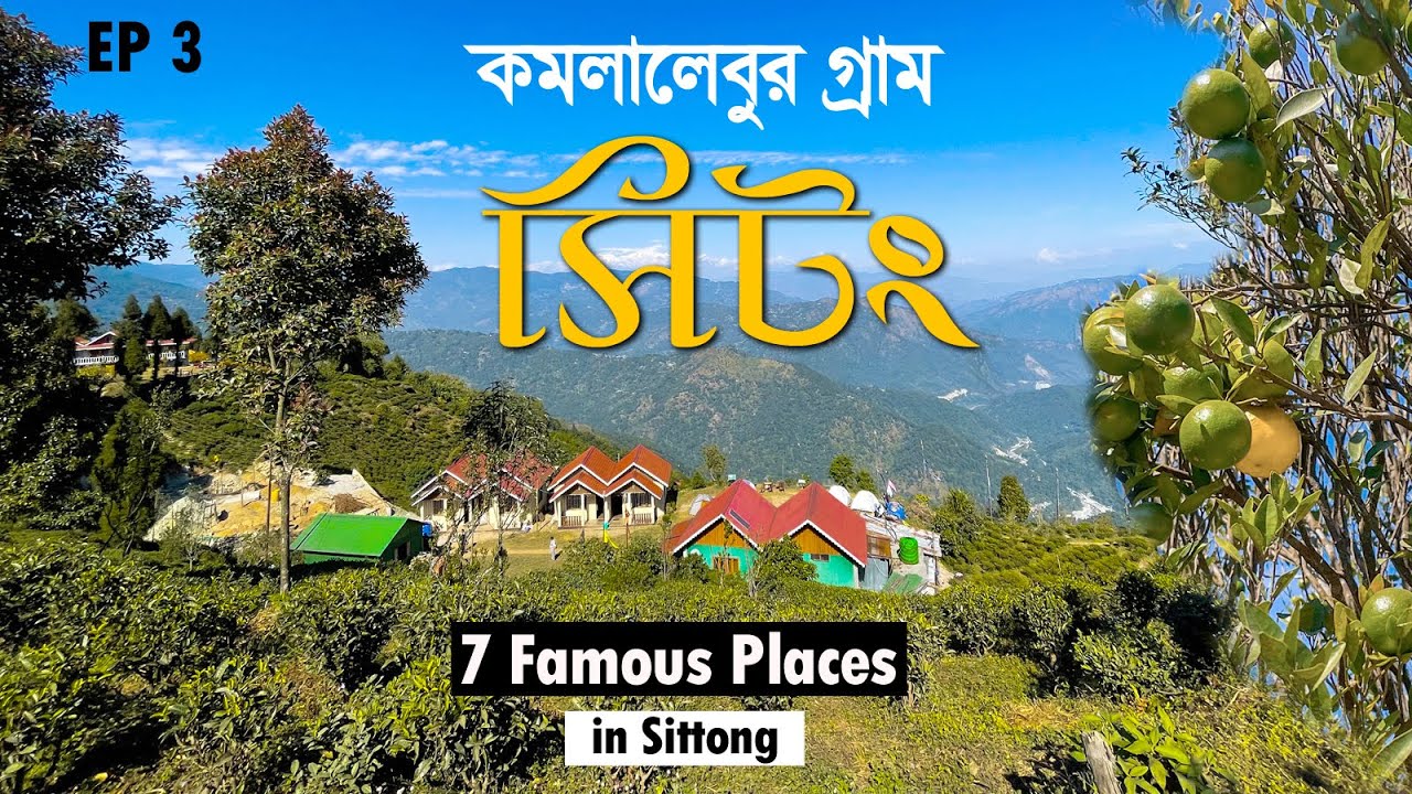 Orange Village Sittong | Sittong | Sittong Tour Guide | Sightseeing ...