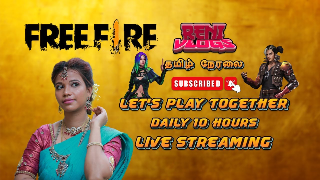 TODAY INTRO RELEASE🔥FREE FIRE TAMIL LIVE | UNLIMITED ROOM MATCH # ...