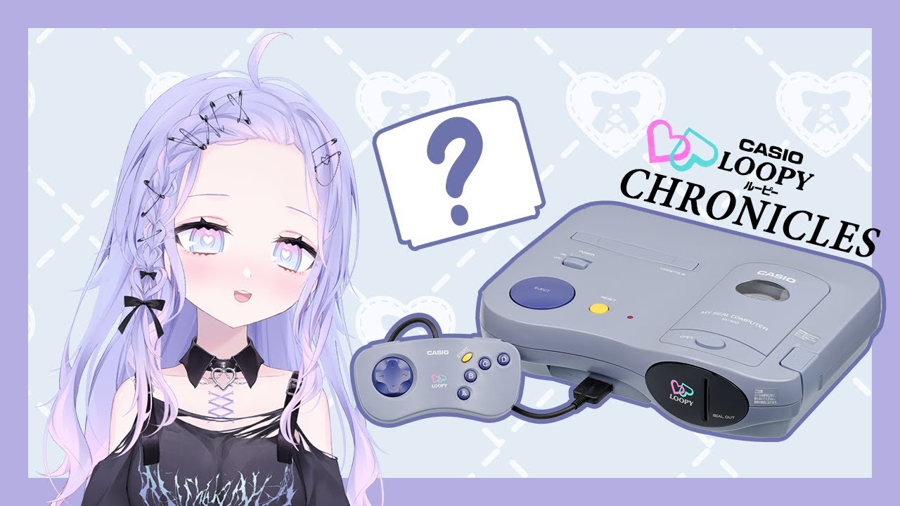 【Loopy Chronicles】Dream change - Kokin-chans Fashion Party! - YouTube