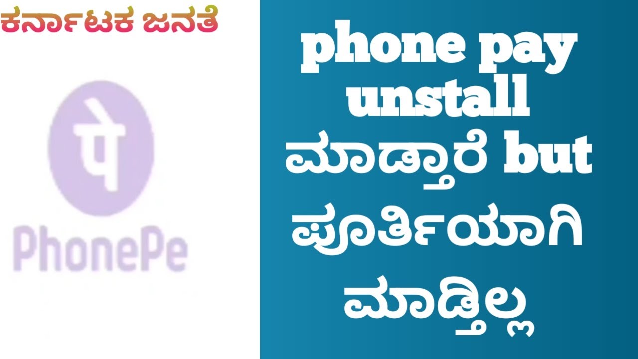 Phone pay CEO un speaking karnataka People was uninstalled phone pay so ...