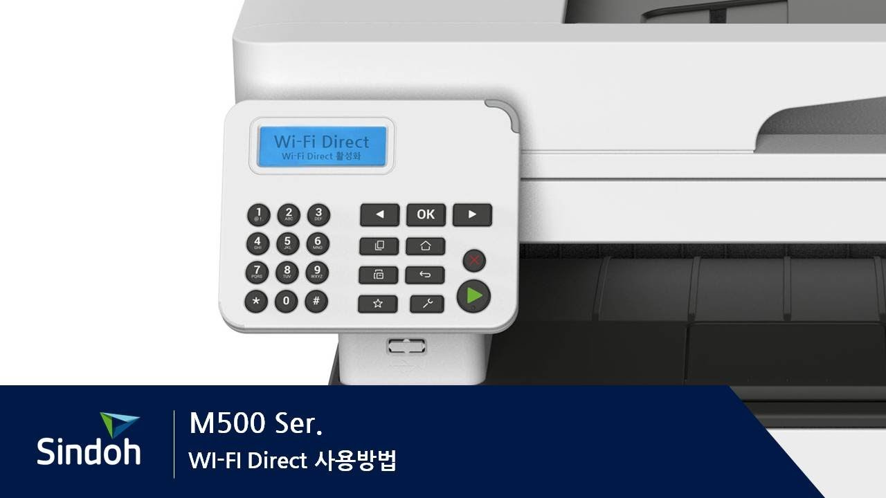 M500 WI FI Direct 사용법 - YouTube