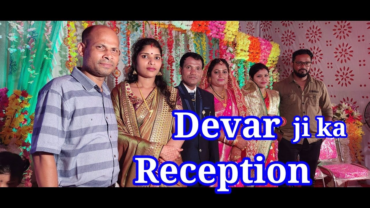 Devar ji ka reception party !!odia marriage reception !!odia rituals ...