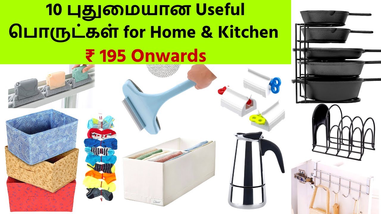 🔴10 Smart and Useful Products for Kitchen & Home - Must have புதுமையான ...