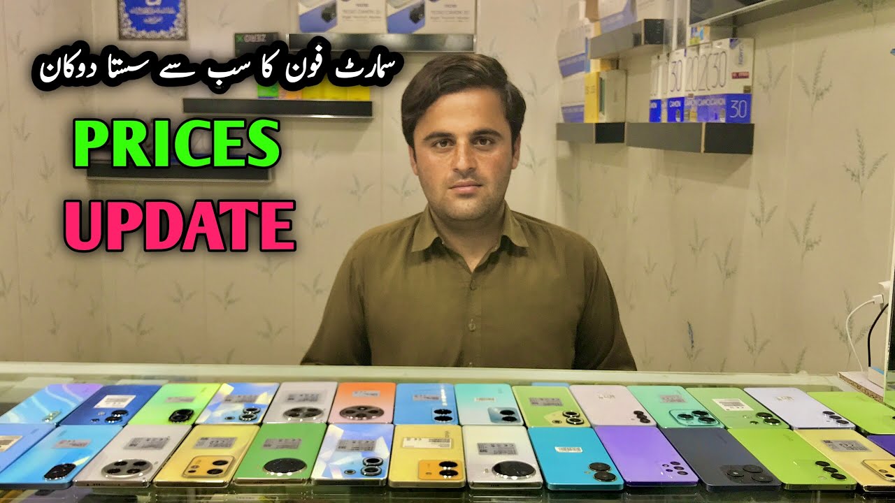 Cheapest android phones in pakistan, wholesale price mobile phones ...